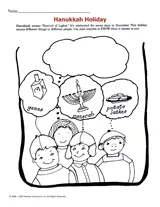 Hanukkah Holiday Printable - FamilyEducation